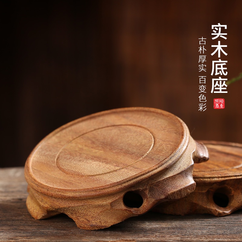 【Incense Burner Base / Solid Wood Round Base / Backflow Burner Base ...