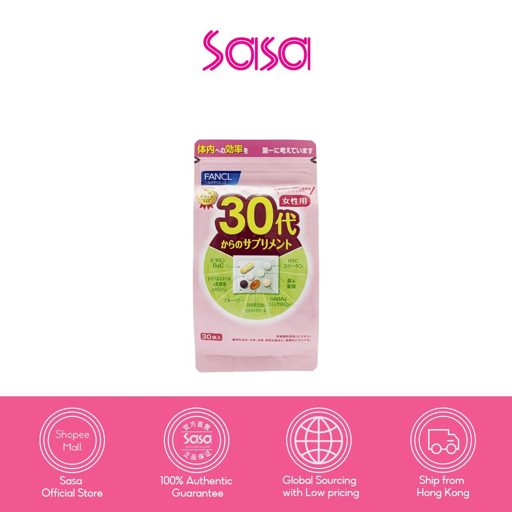 FANCL 30'S Women Supplement (30 Pack) | Shopee Singapore