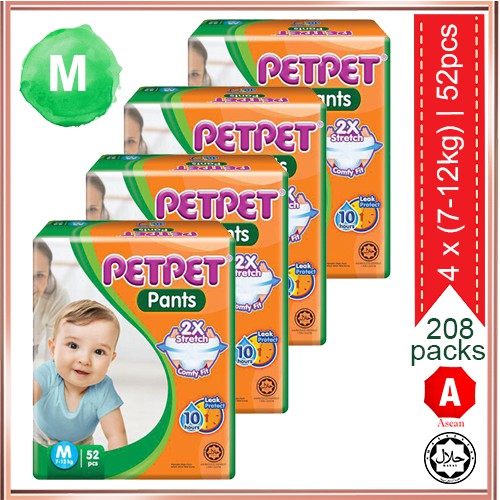 PETPET PANTS JUMBO OR GOLD SERIES / DAIPER BUNDLE DEAL S / M / L / XL ...