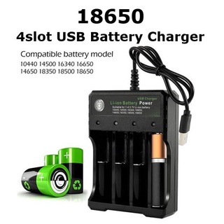 BMAX 18650 USB Charger 1/2/4 Slot 18650 Battery 3.7V Lithium ...