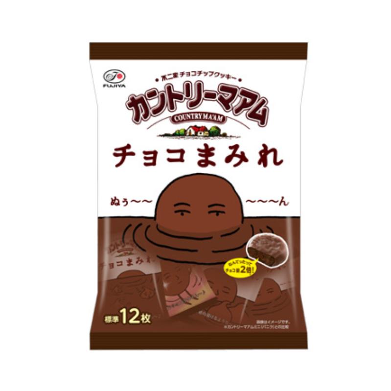 Fujiya Country Ma'am Chocolate Covered Middle Pack 122g [Japanese] | Shopee Singapore