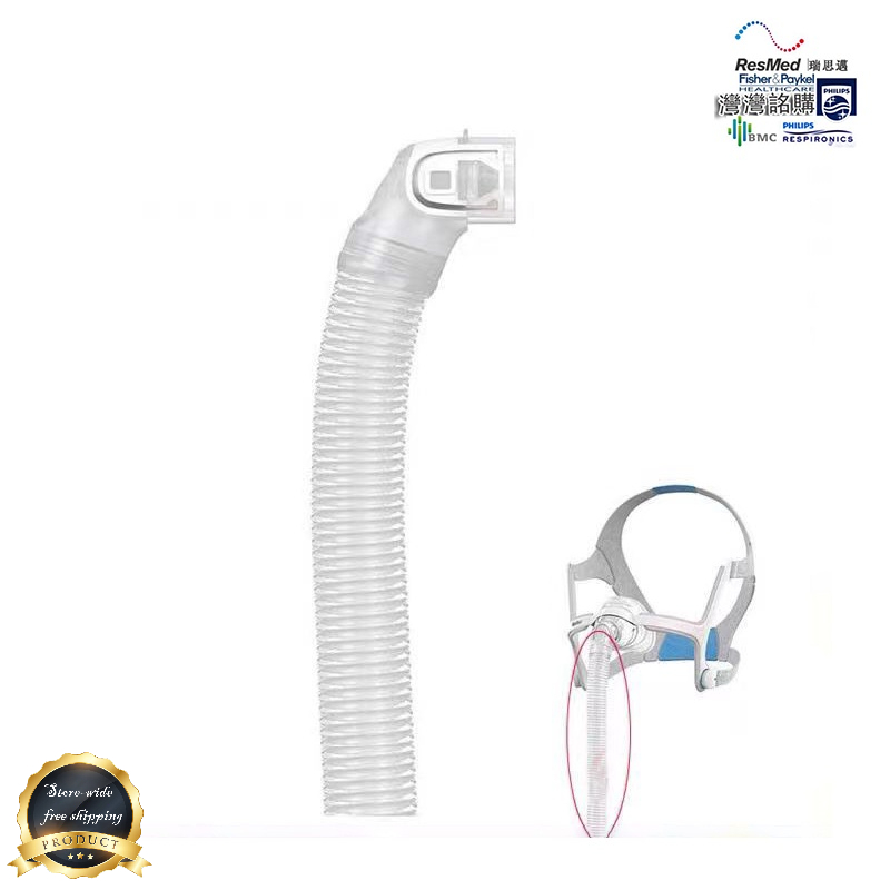 Resmed N20 Connection Mottled Tube Short Original Genuine Nose Fittings ...