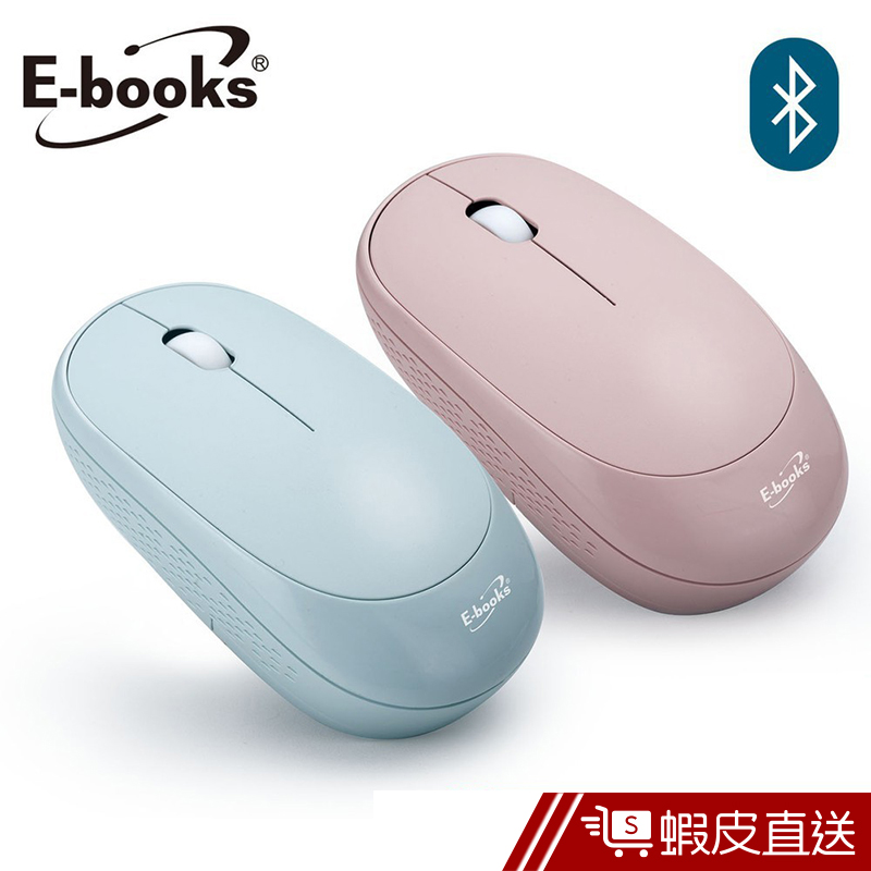 E-books Bluetooth Wireless Mouse Office Mouse Ultra Silent Mouse ...