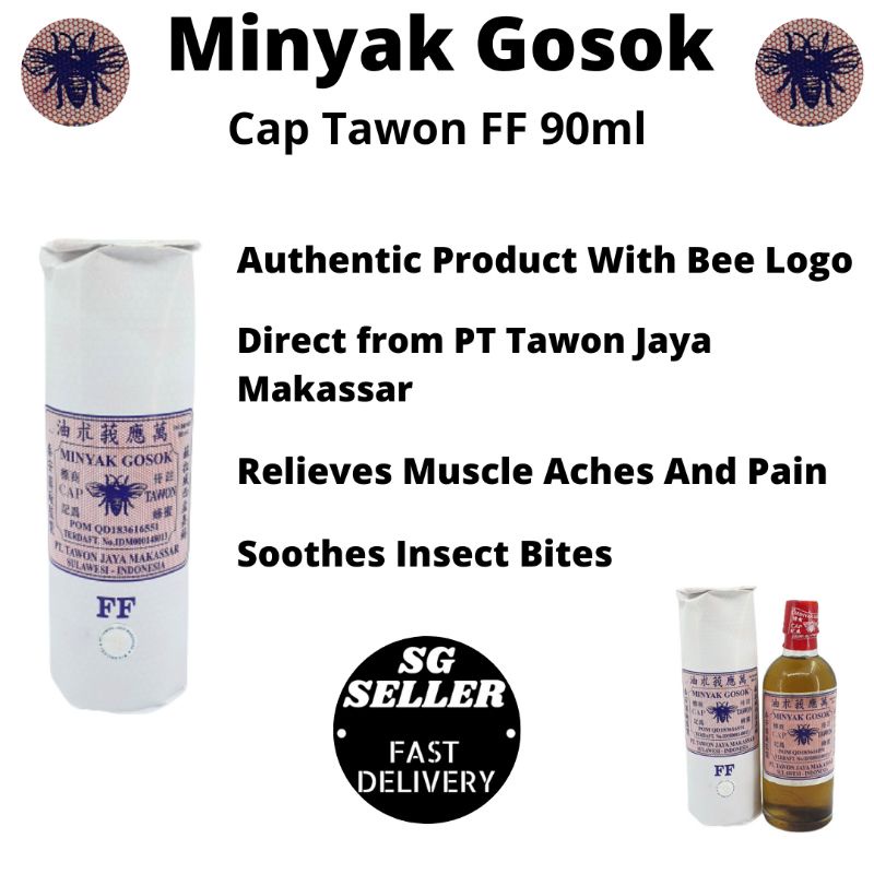 (SG Stock) Minyak Gosok FF 90ml * Cap Tawon * Bee Brand | Shopee Singapore