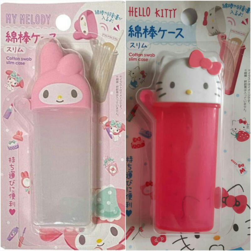 My Melody Hello Kitty Character Cotton Swap Holder Case Sanrio small ...
