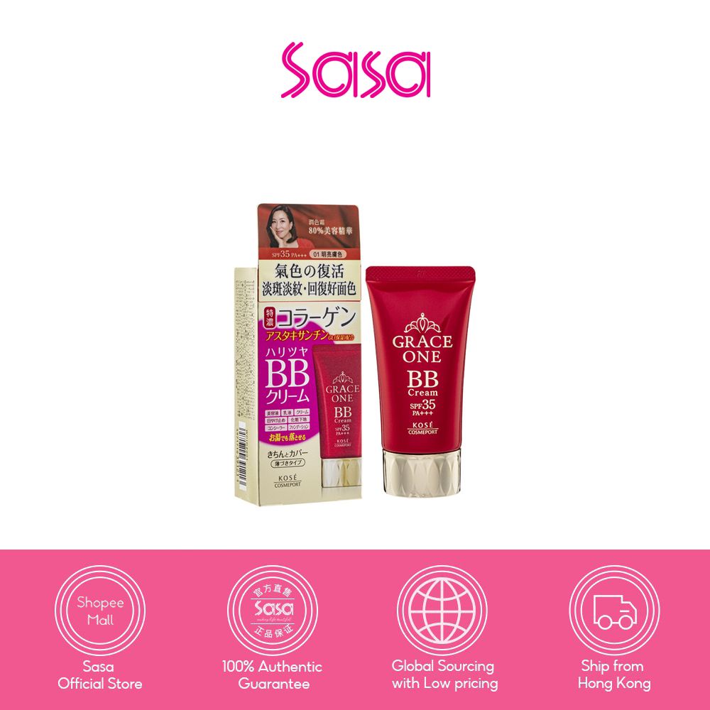 Kose Cosmeport Grace One BB Cream 50g | Shopee Singapore