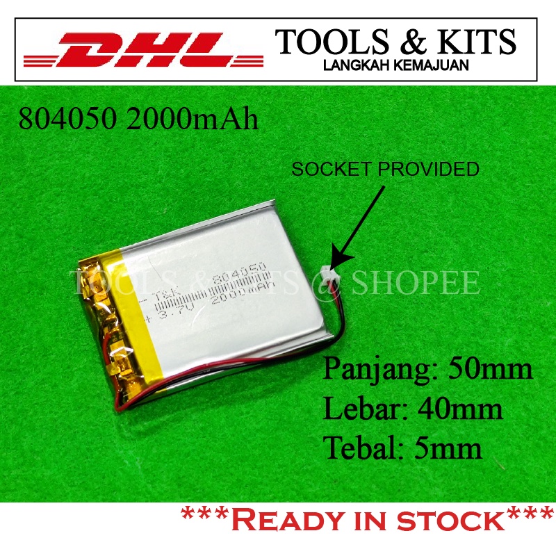 2000mah 804050 3.7V Lipo Lithium Polymer Rechargeable Battery with ...