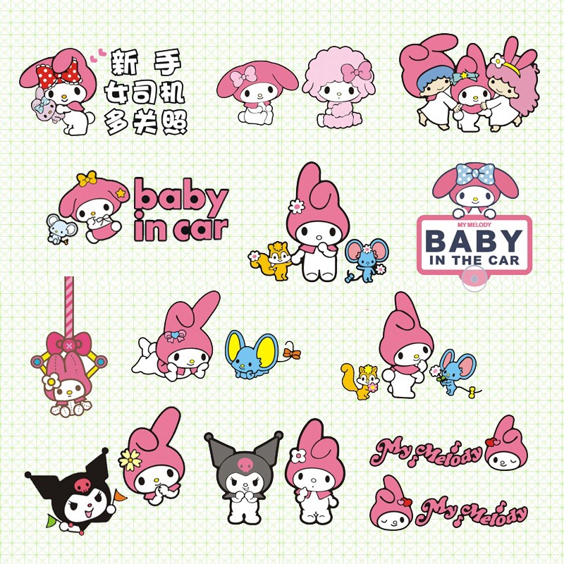 Melody Car Stickers Waterproof Car Decals Cartoon Rearview Mirror ...