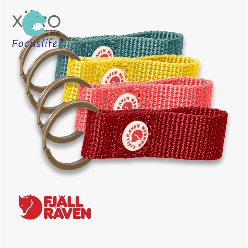 Kan-ken Rainbow Key Ring Keychains | Shopee Singapore