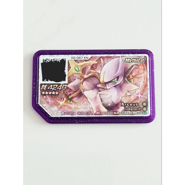 Pokemon Gaole AUTHENTIC Darkrai Hoopa Kyogre Reshiram Lunala Arceus ...