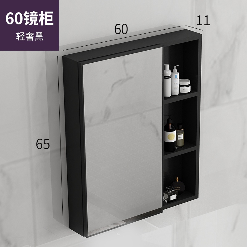 K.T Bathroom Mirror Cabinet Wall Mounted Aluminum Alloy Toilet Storage ...