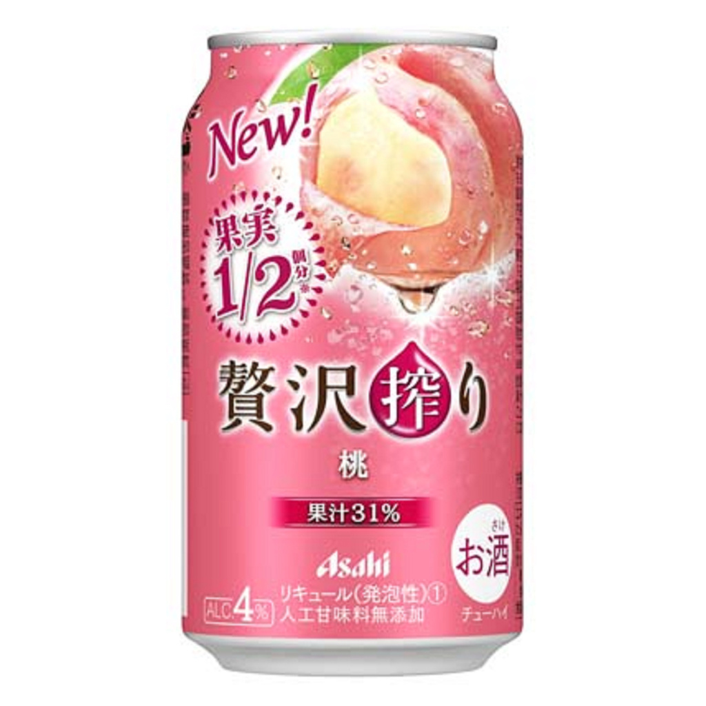 Asahi Chu Hi Luxury Squeezed Peach Alc 4% 350Ml - Healthworkz [Japanese ...