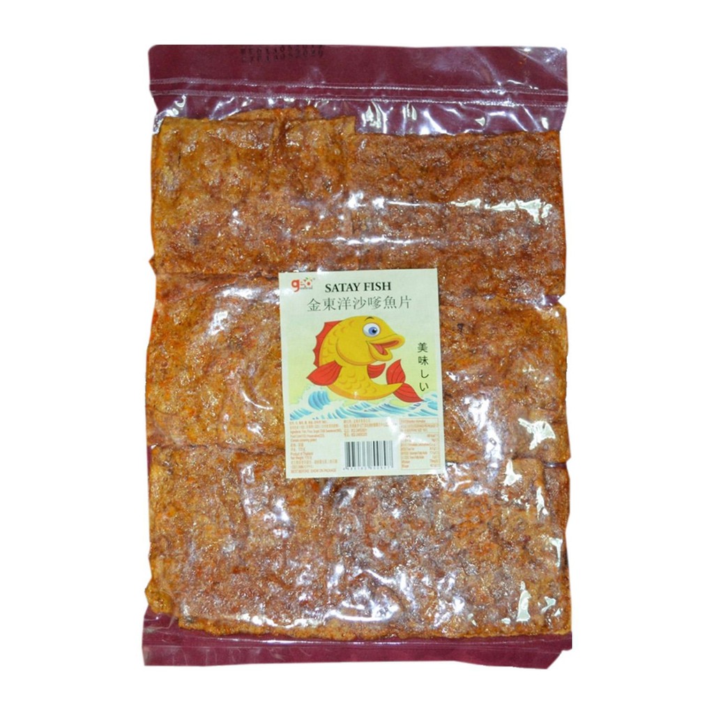 (12 Sticks x 1 Pack) Satay Fish Sticks | Shopee Singapore