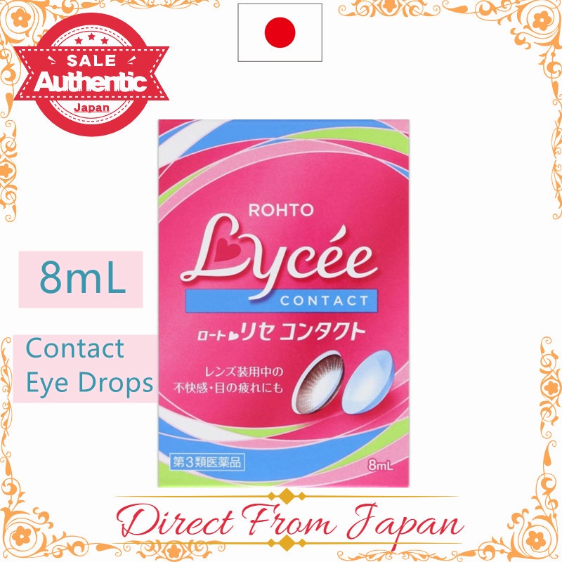 【Direct from Japan】Rohto Lycee Contact 8ml Eye Drops Contact Lens ...