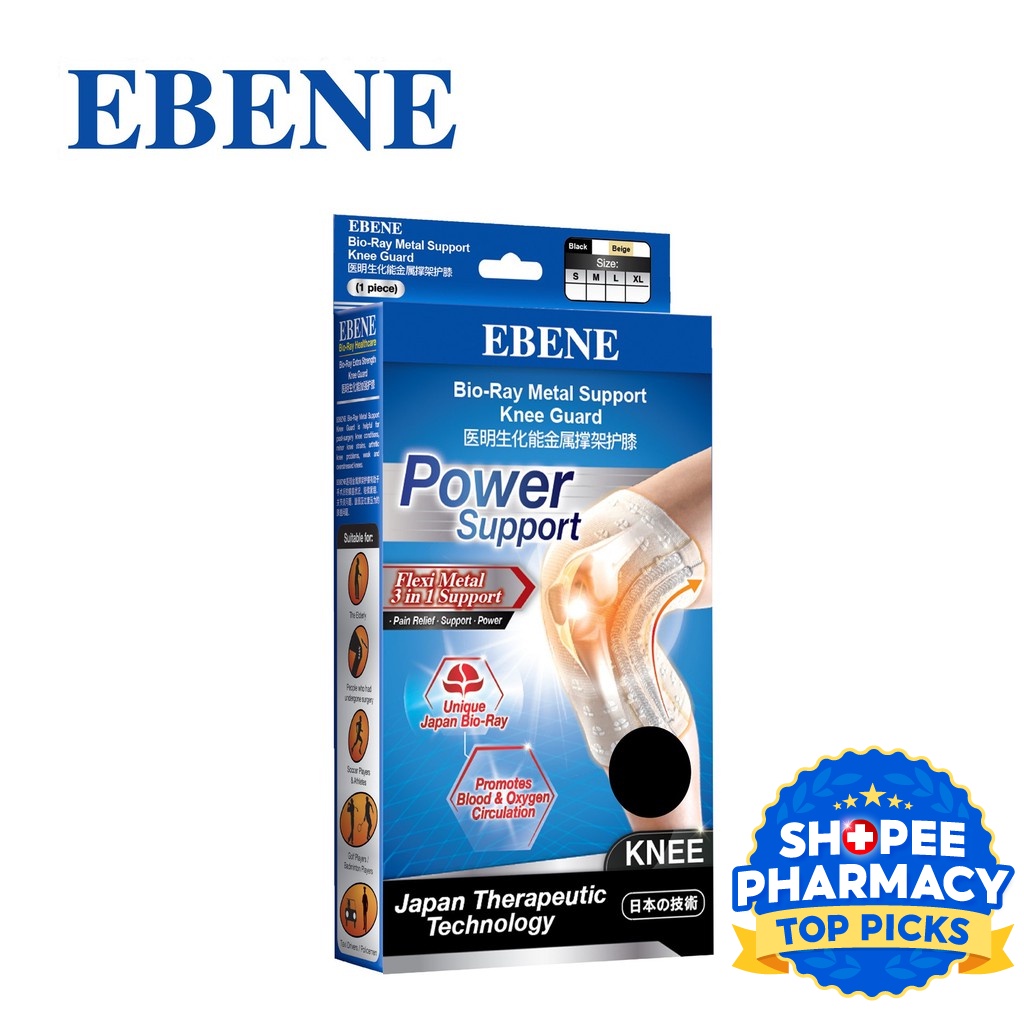EBENE Metal Support Knee Guard 1 Piece | Shopee Singapore
