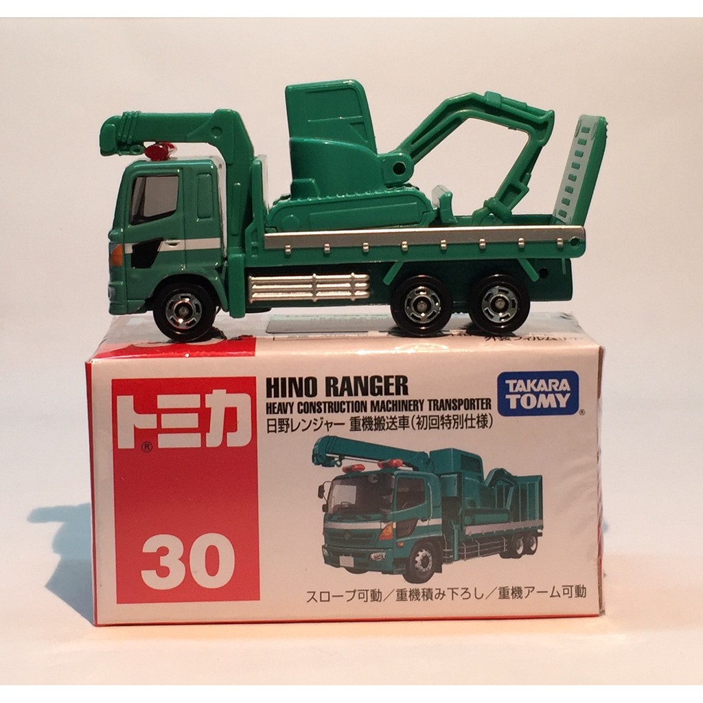 Tomica 16 Series NO.30 HINO RANGER HCMT (IRSLC) | Shopee Singapore