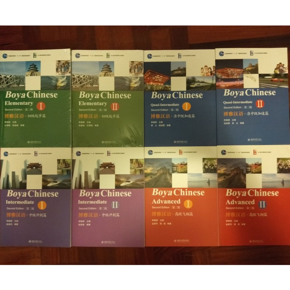 Boya Chinese Series Books Set 8 Real Picture Sound Version 1 Book ...