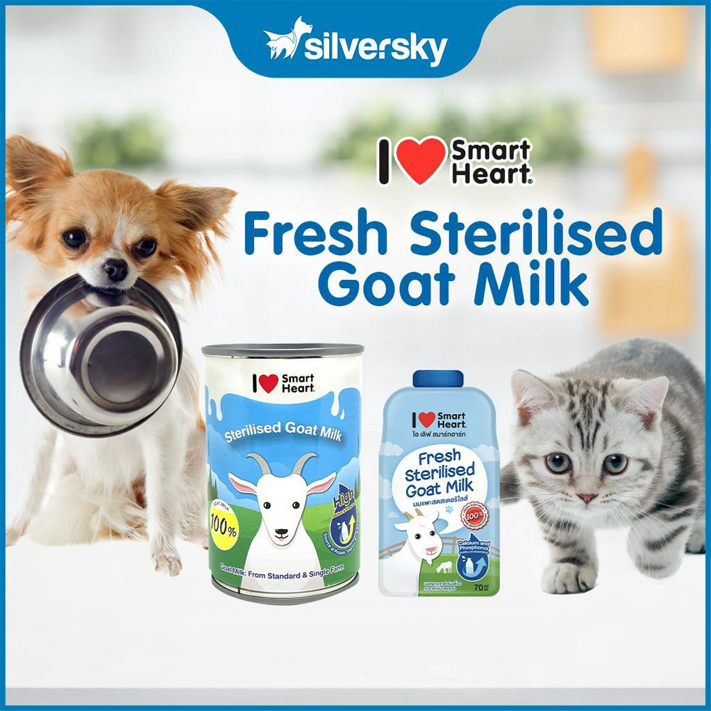 SmartHeart 100% Fresh Sterilised Pet Goat’s Milk for Dogs & Cats w ...
