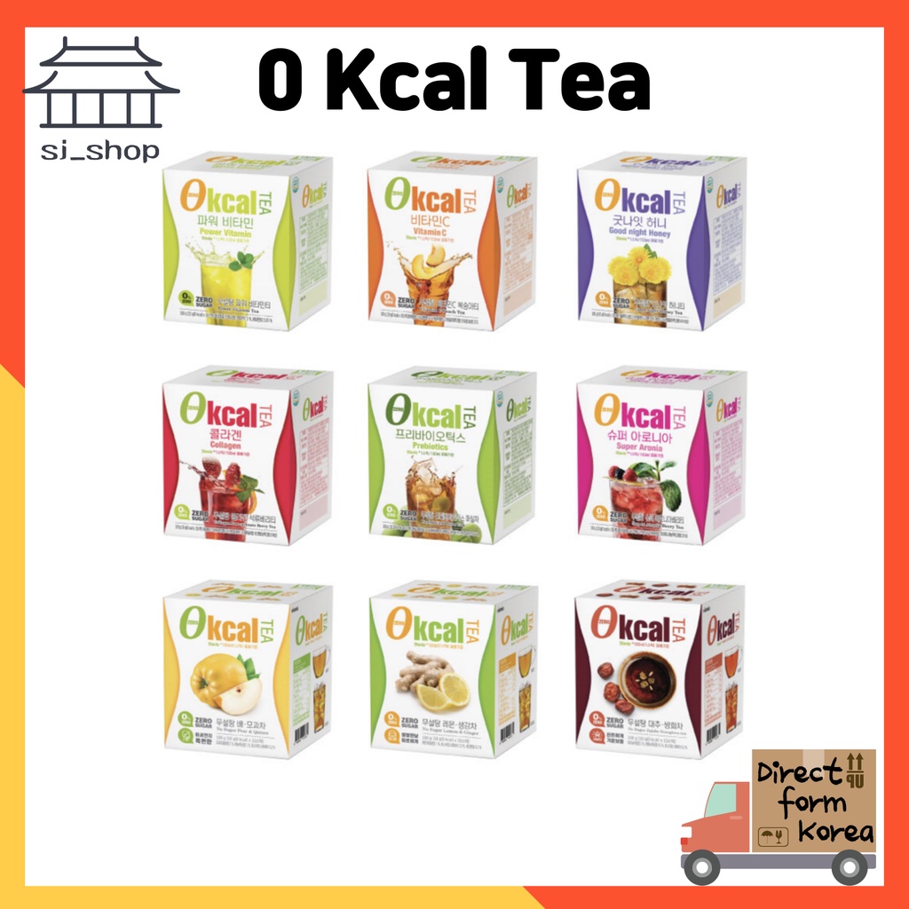 [sj_shop] Zero Calorie Tea 10T / Detox Water Matcha Lemonade / Vitamin ...