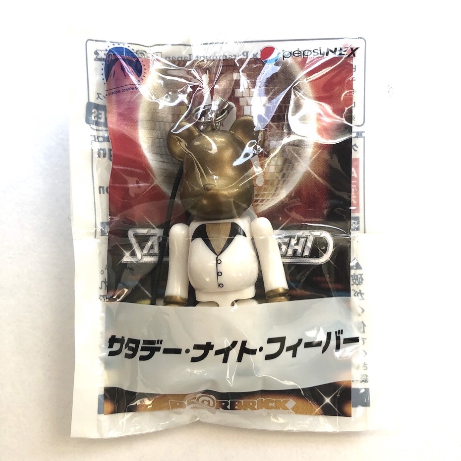 Be@rbrick Bearbrick Saturday Night Fever Key chain by PEPSI NEX x Movie ...