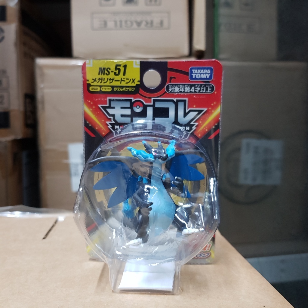 Takara Tomy Pokemon Moncolle Monster Collection MS-51 Mega Charizard X | Shopee Singapore