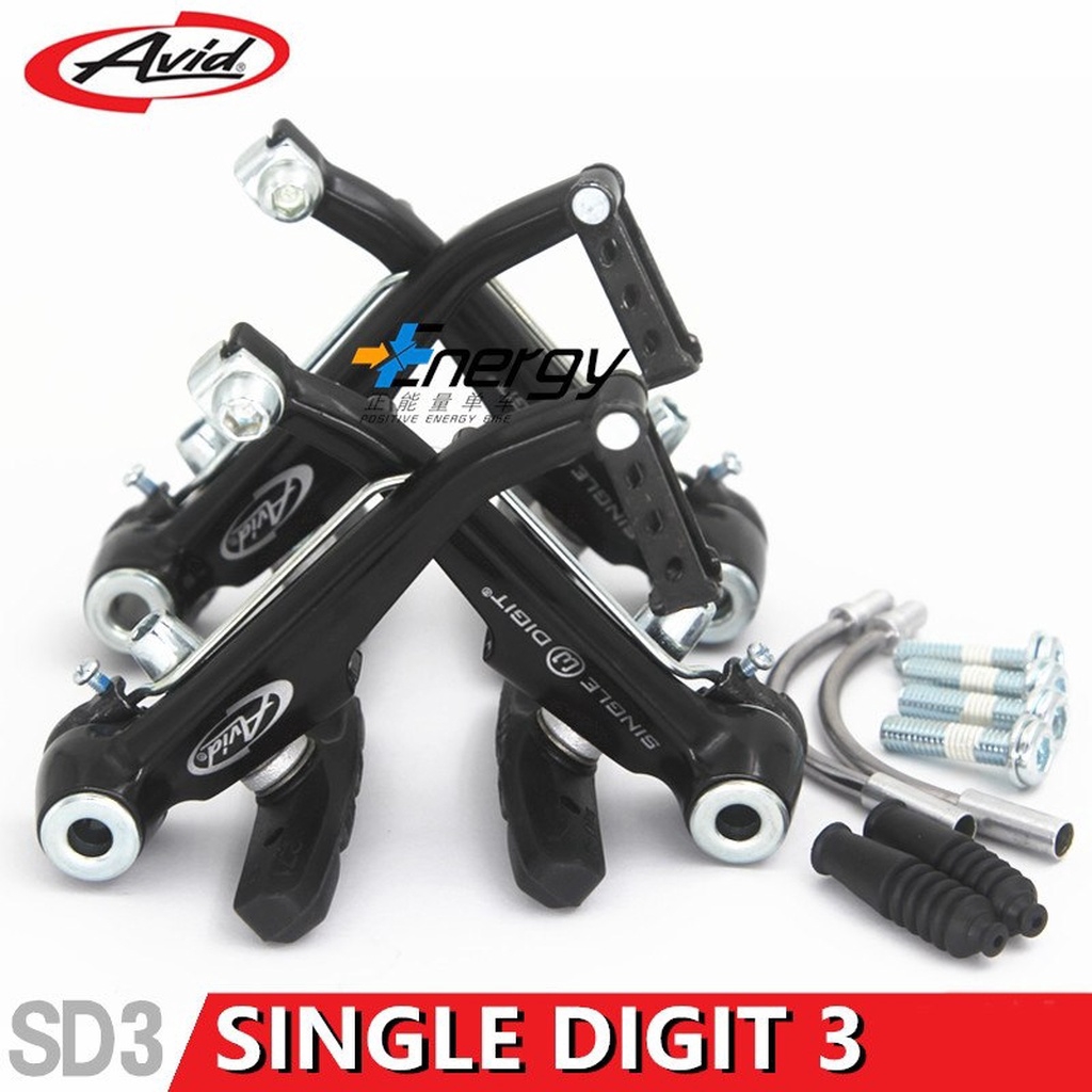 Original Avid SD3 V-type brake caliper for folding bikes, MTB mountain ...