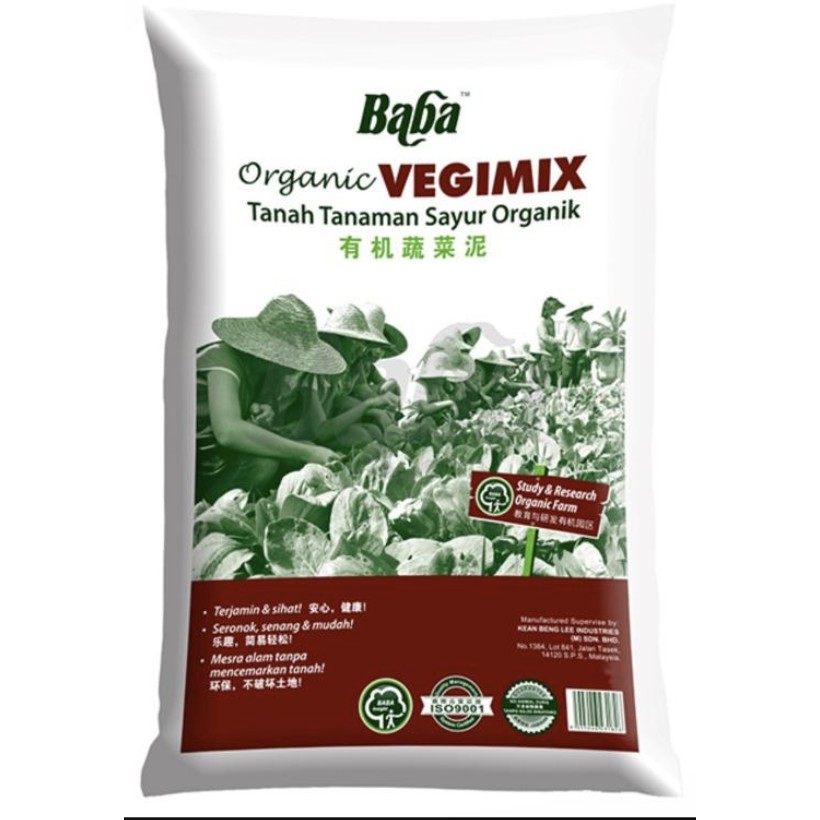 BABA Organic Vegimix (7 Ltr) | Shopee Singapore