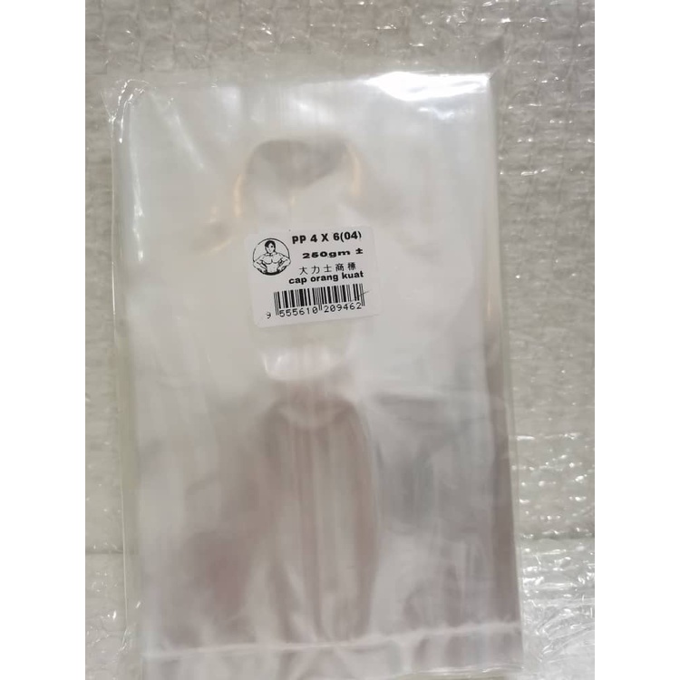 Transparent Clear Plastics Bag Poly Plastic Bag 4" x 6"-250g (168pcs ...