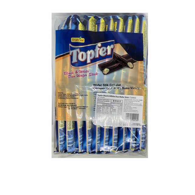 Frontier Wafer Topfer Vanilla Duo Wafer Stick 7G X 40'S - PMXD | Shopee ...