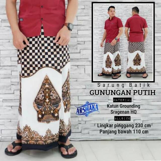 The Newest Mahda Wayang Bima Sena Batik Sarong | Shopee Singapore