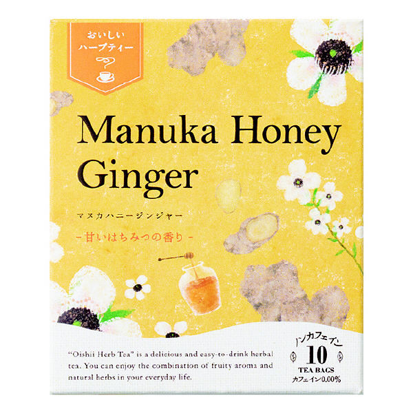 [In stock] Tree of Life , delicious herbal tea , Manuka Honey Ginger ...