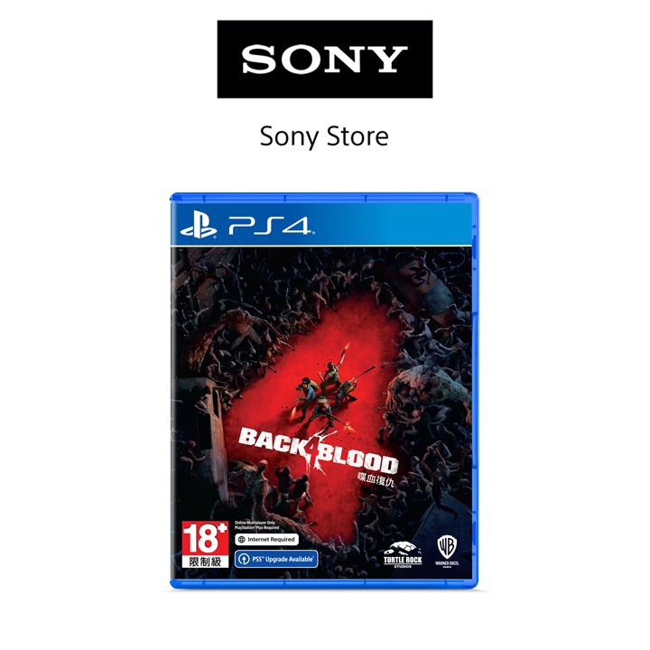 Sony Singapore Playstation 4 Back 4 Blood Standard Edition | Shopee ...