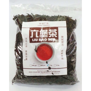 LIU BAO TEA 1 kg - 六堡茶 / Tea/ 中国茶叶 / Teh Cina | Shopee Singapore