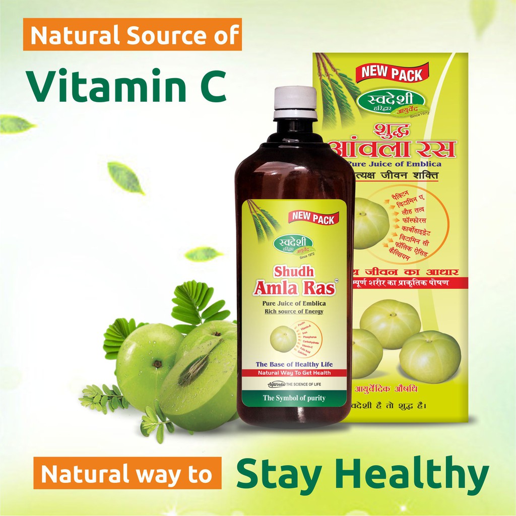 SWADESHI Ayurvedic Shudh Amla / Triphala Ras 500ml, 1000ml Pure Juice ...