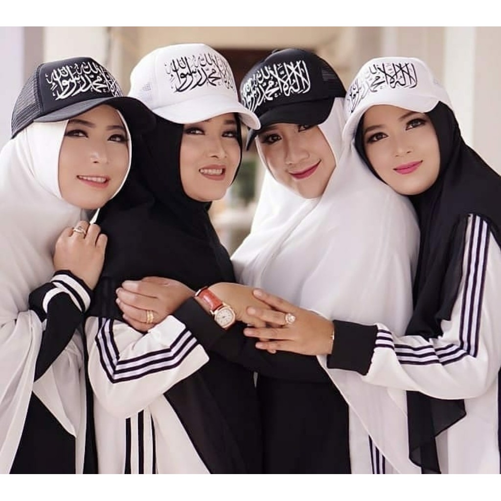 Men's women's monotheism hats/ Trucker hats thick Arabic embroidered ...