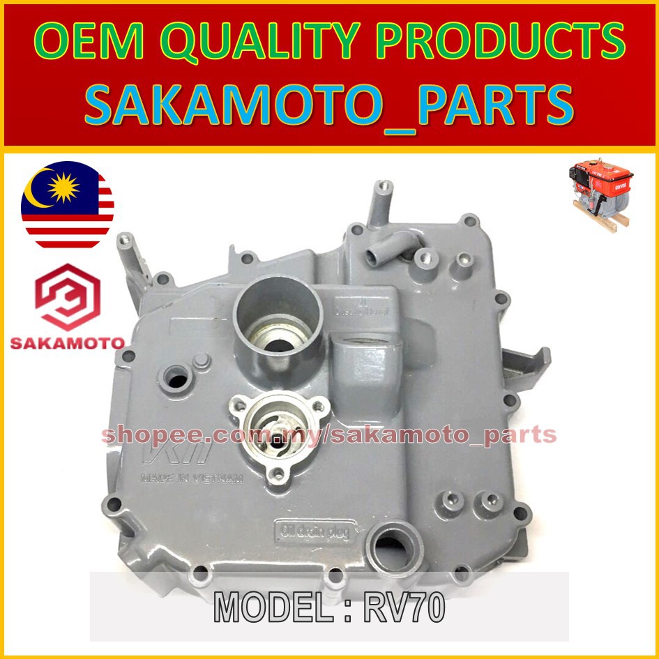 Kubota Vikyno Rv70 Timing cover Gearcase | Shopee Singapore