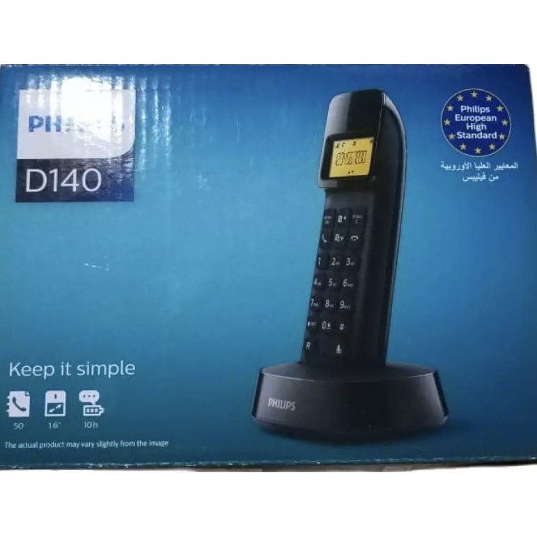 Philips Cordless Phone D140 | Shopee Singapore