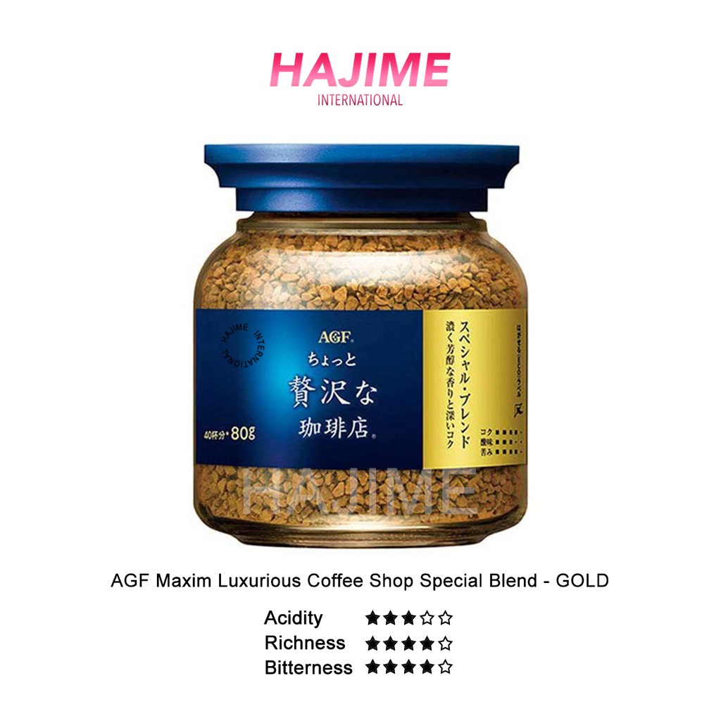 SALES AGF Maxim Luxurious Coffee Shop Special Blend 80gm (Made In Japan ...