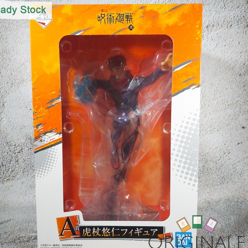 Ichiban Kuji Jujutsu Kaisen 2nd Prize A Yuji Itadori Figure | Shopee Singapore