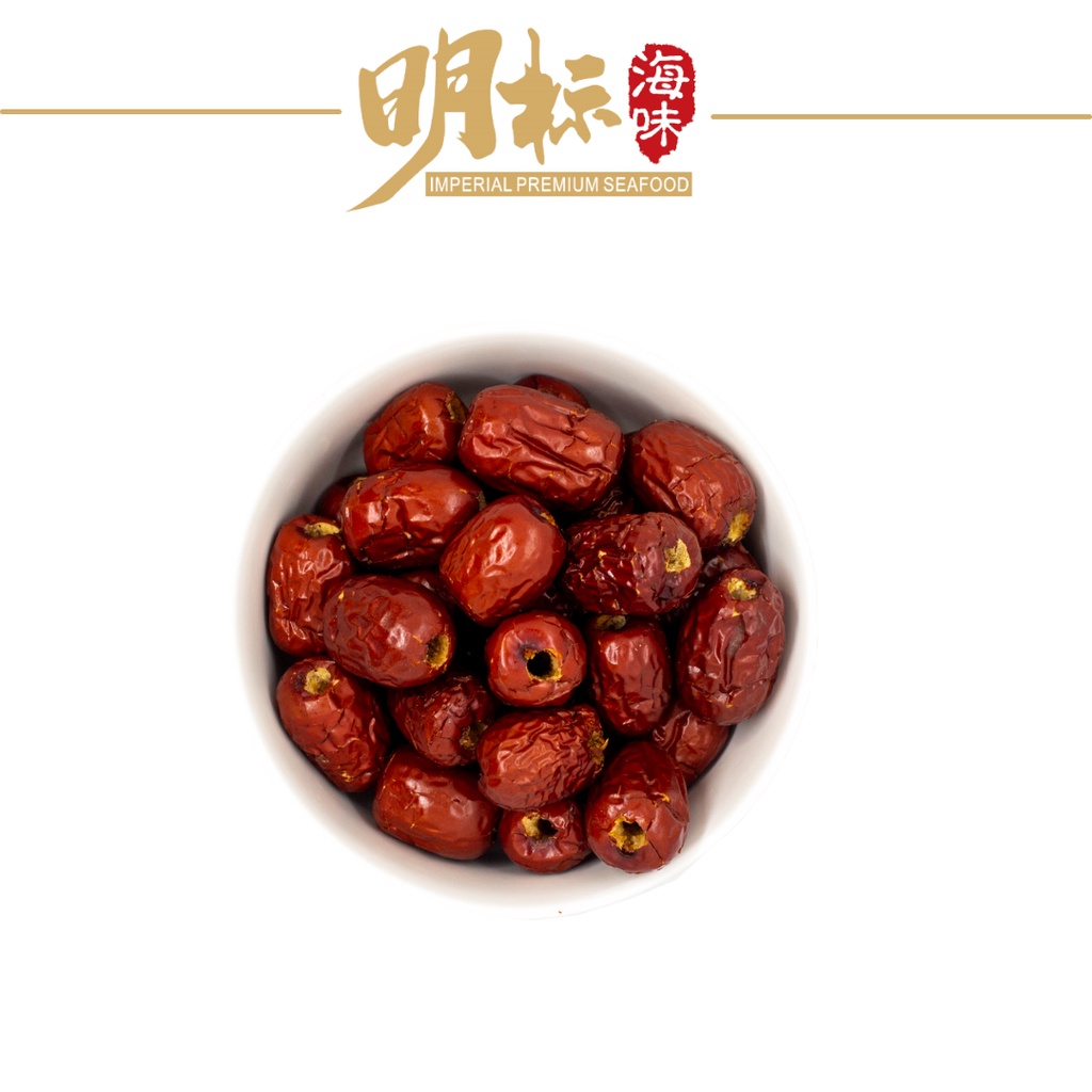 Imperial Premium Seedless Red Dates (2-4cm) | Shopee Singapore
