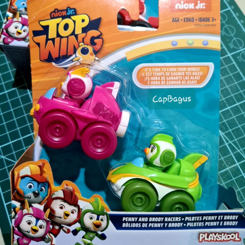 Top Wing Penny and Brody Racers Nickelodeon Junior Original Miniature ...