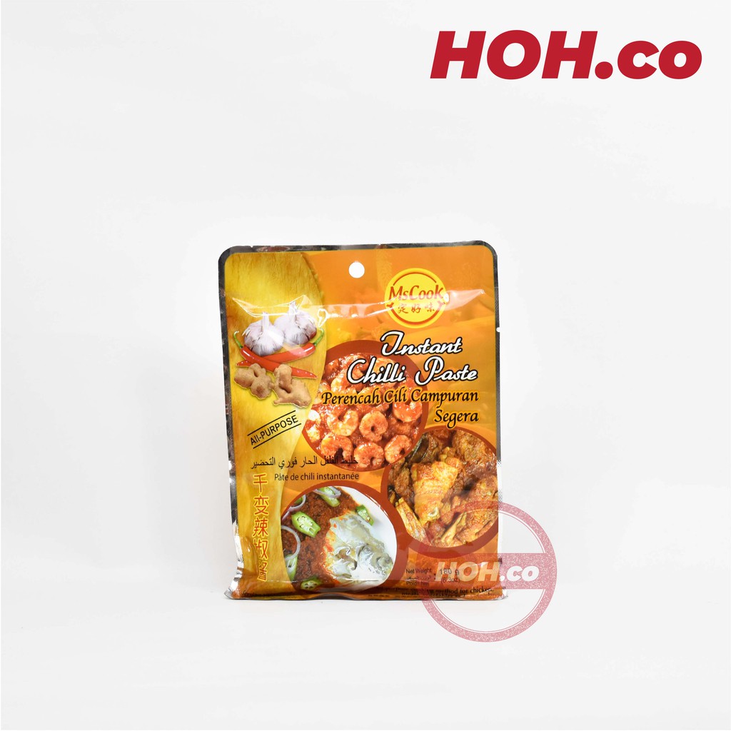 MsCook All Purpose Instant Chili Paste/ Perencah Cili Campuran Ms Cook ...