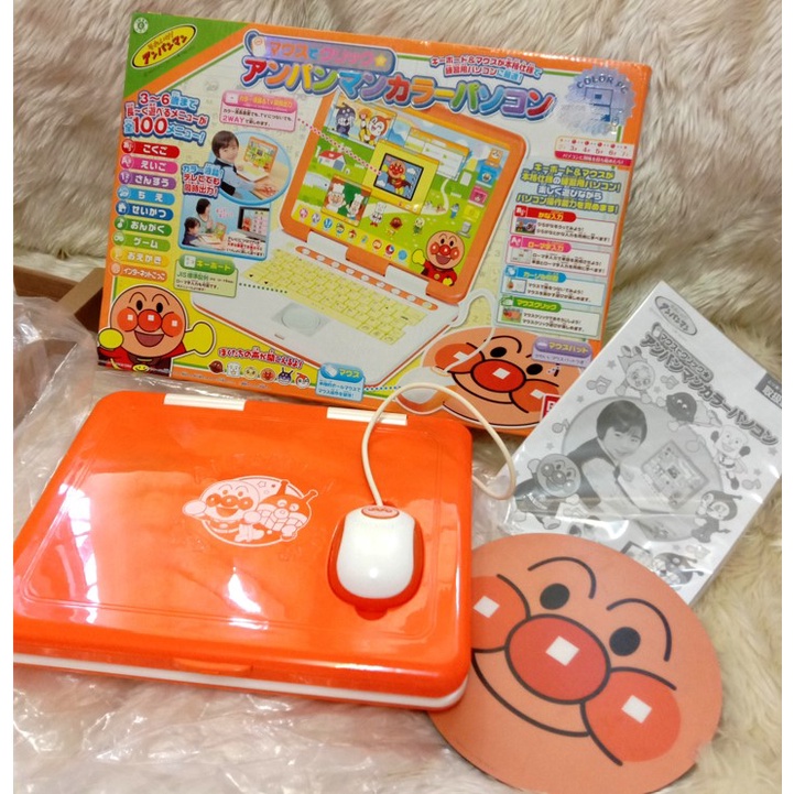 Japan Anpanman color PC Toy computer with an Anpanman mouse | Shopee ...