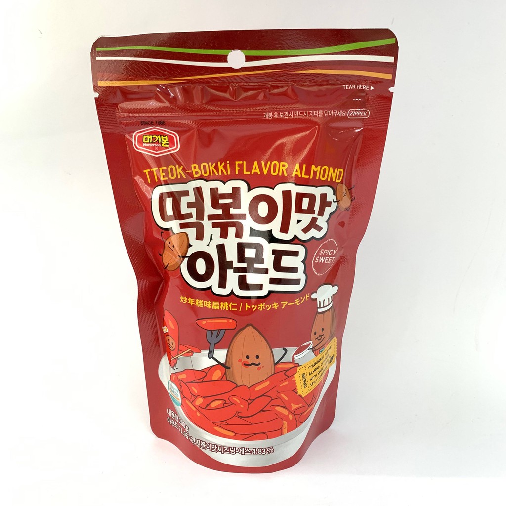 Murgerbon Tteok-Bokki Flavor Almond 200gram (10642) | Shopee Singapore