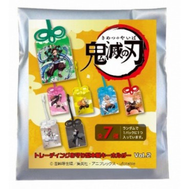 [Japan Imports] Demon Slayer Kimetsu no Yaiba Trading Amulet Wooden Key ...