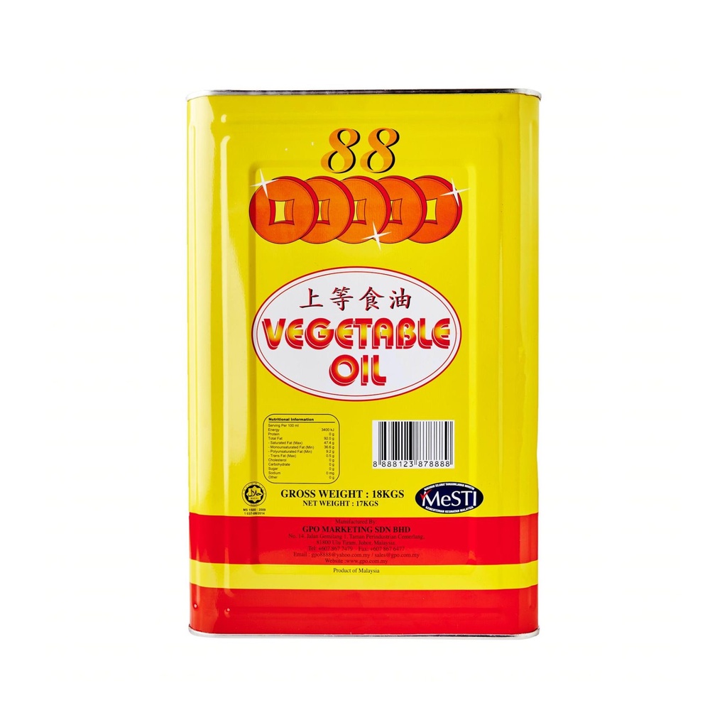 A1 Action One - Salted Fish & Cockles Curry Paste 230g | Shopee Singapore