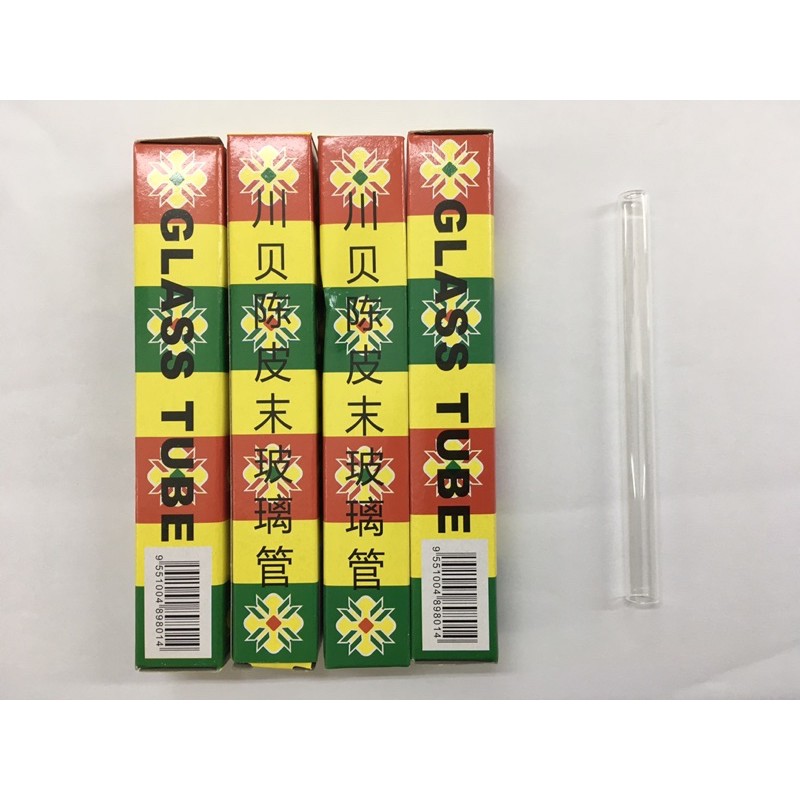 Tiub kaca glass tube 川贝散玻璃管 1pcs(空管) | Shopee Singapore