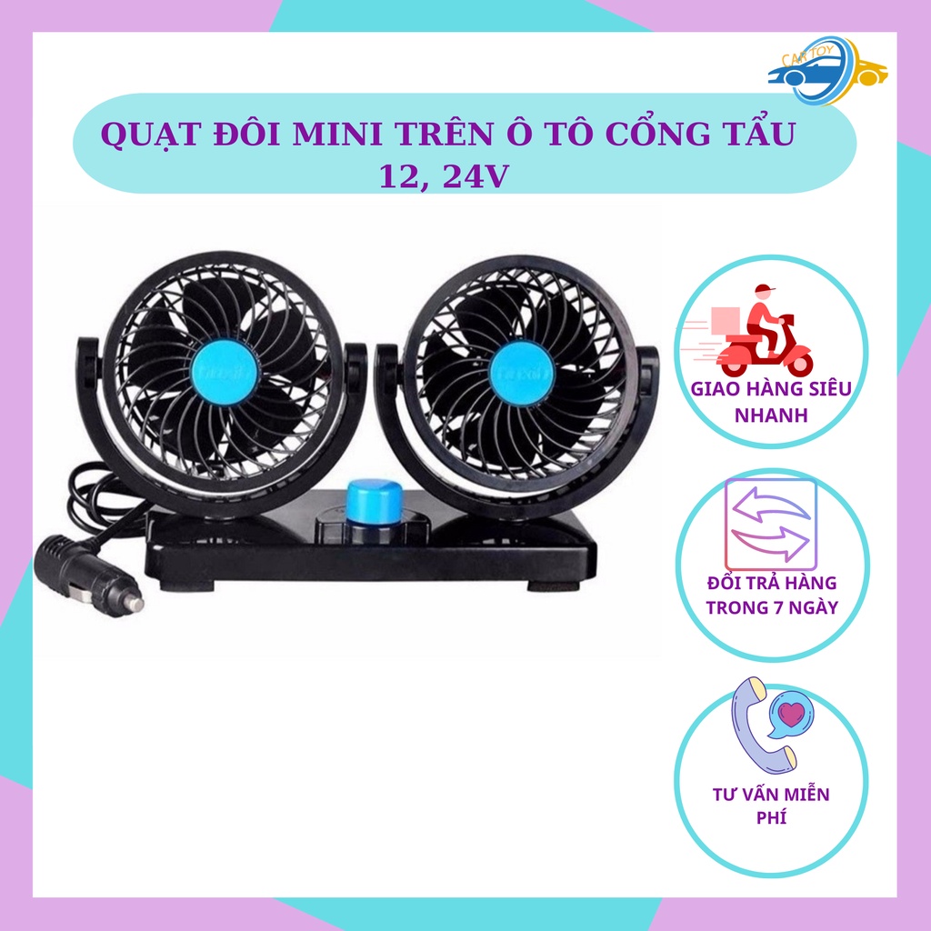 Hot mini Double Fan Rotates 360 Degrees 12v, 24v Plugged In High-End ...