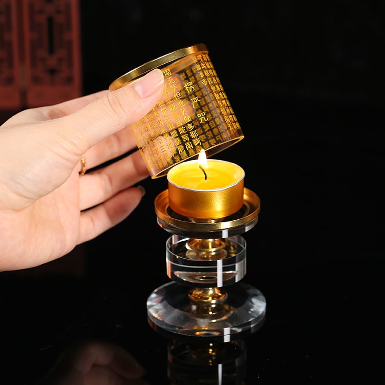 Crystal Lotus Shurangama Mantra Butter Lamp Holder Candle Holder ...