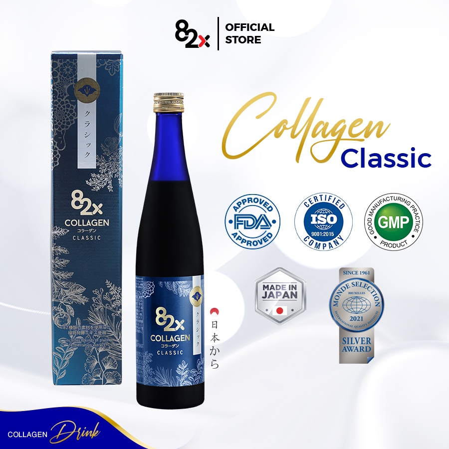 Collagen Classic 82X Japan collagen peptide or The Pink Collagen ...
